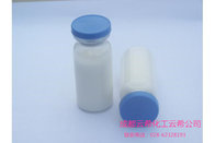 High purity 95% rat-PA/Recombinant Alkali-tolerant Protein A with E. coli
