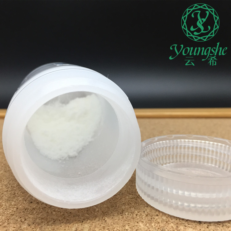 Youngshe Reduce eye bags Ac-Beta-Ala-His-Ser-His-OH cas 24587-37-9 Acetyl Tetrapeptide-5
