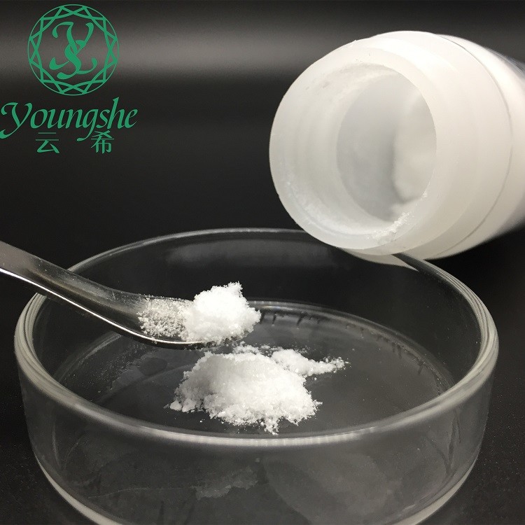 Youngshe 99% purity Cosmetic pure hexapeptide acetyl hexapeptide-8 CAS 616204-22-9